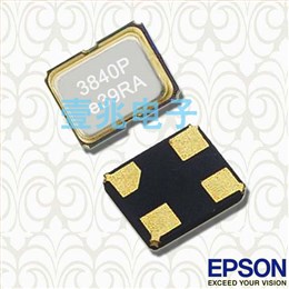 2520贴片晶体,SG-210SCD晶振,超小型高性能晶振,X1G0029210002晶振