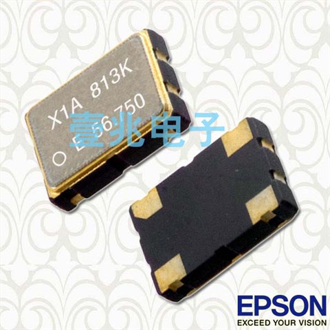 7050有源晶振,SMD晶体振荡器,SG7050CAN晶振,X1G0044810001晶振